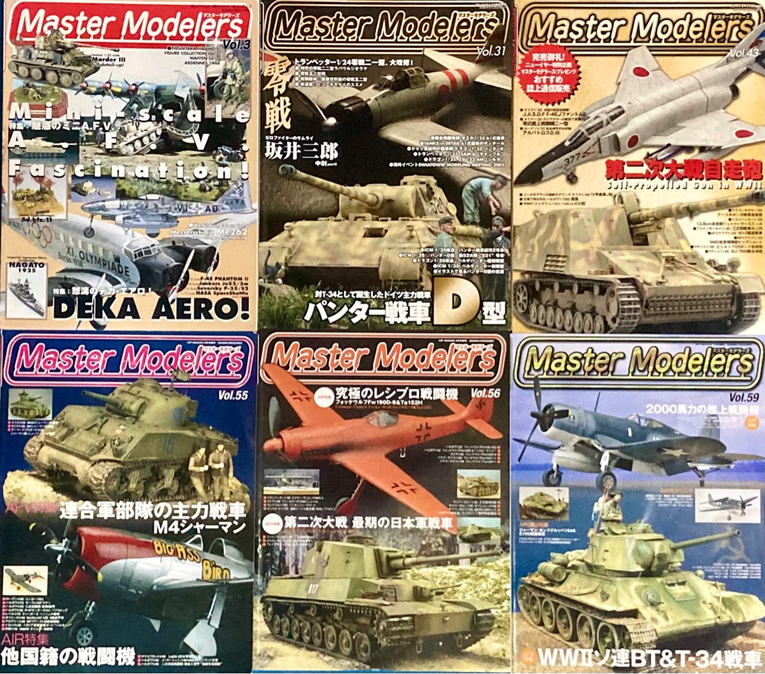 Master Modelers Magazines ( 6 copies), Hobbies & Toys, Books ...