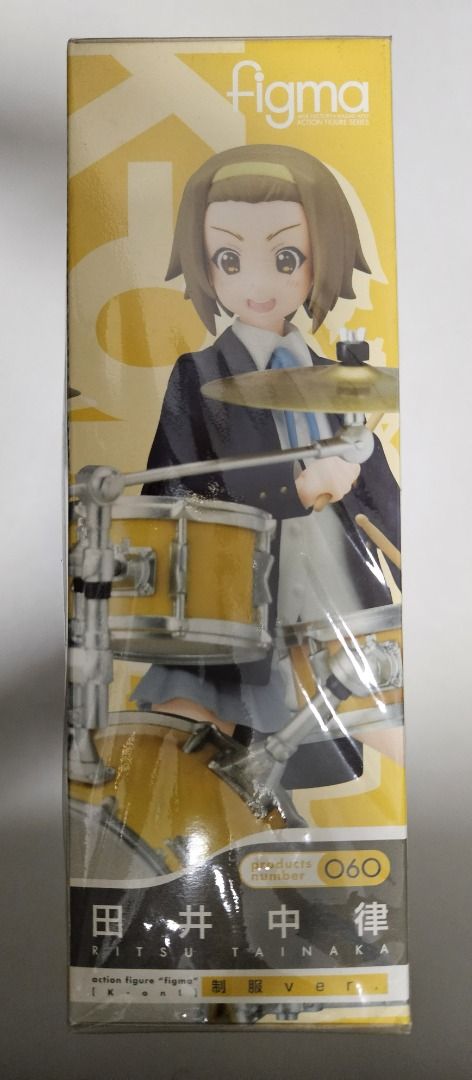 Max Factory Figma K-ON - Tainaka Ritsu School Uniform Ver. (Nos - 060 ...