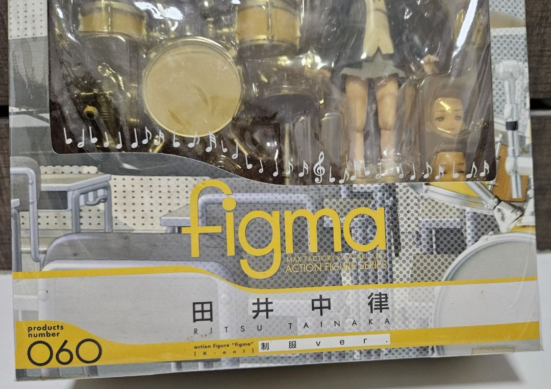 Max Factory Figma K-ON - Tainaka Ritsu School Uniform Ver. (Nos - 060 ...