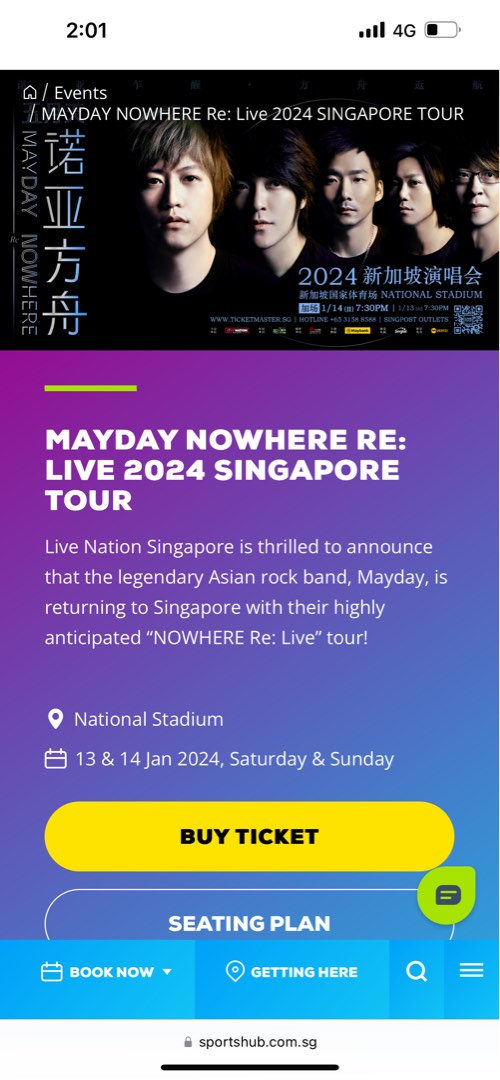 Mayday concert ticket to sell, Tickets & Vouchers, Event Tickets on Carousell