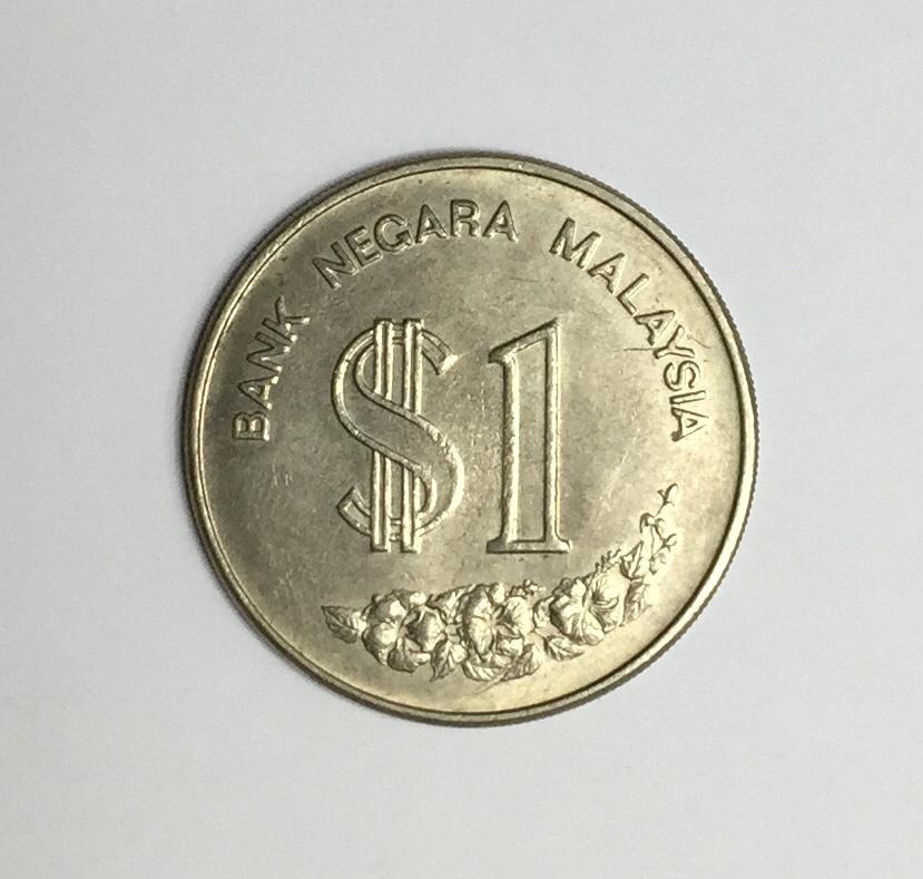 Mazuma MC1239 Malaysia 1986 Pata $1 AU, Hobbies & Toys, Collectibles ...