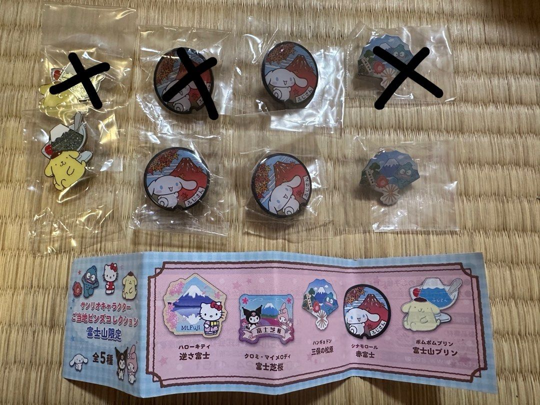GACHA Mount FUJI SANRIO PINS from Japan, Hobbies & Toys, Memorabilia & Collectibles, Stamps ...