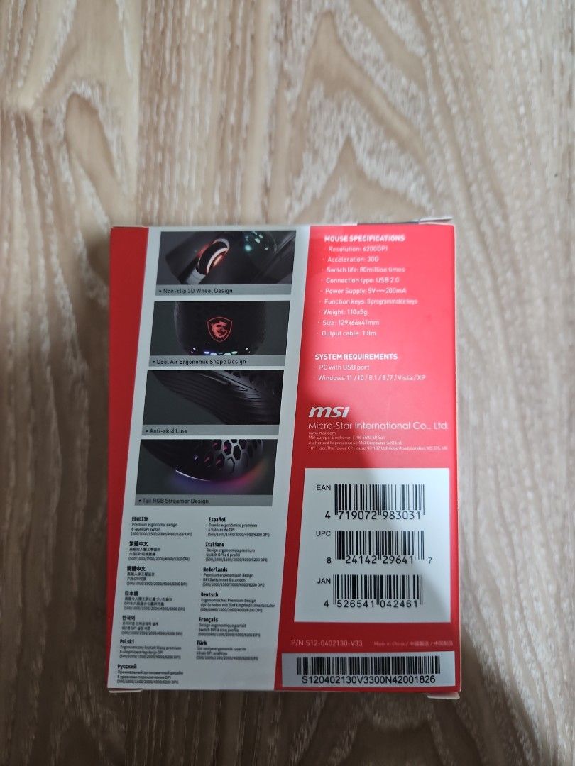 MSI M99 Pro Mouse, Computers & Tech, Parts & Accessories, Mouse ...