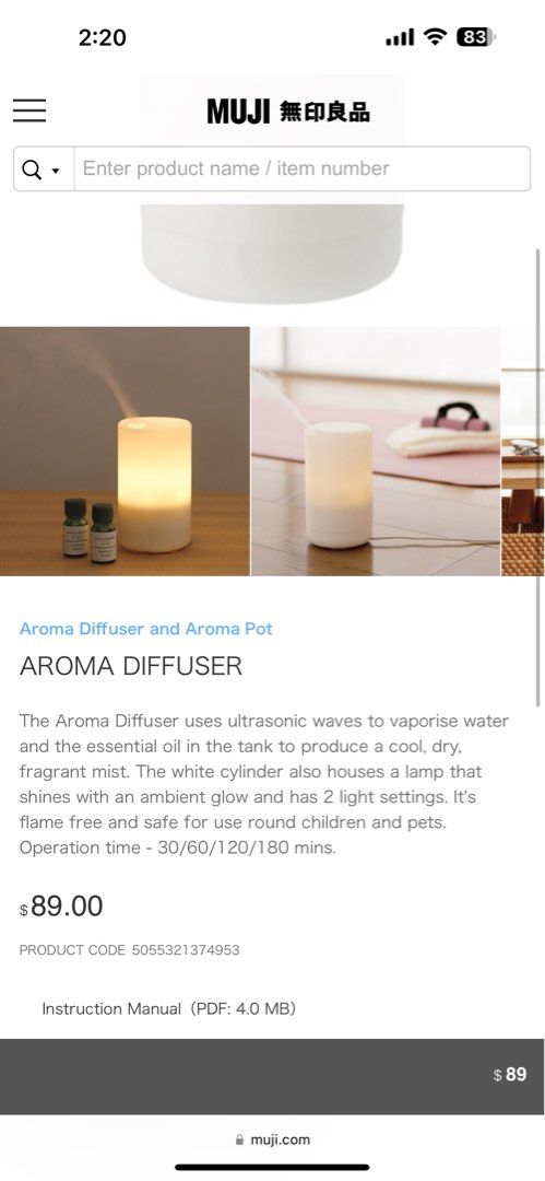 Muji aroma diffuser, Furniture & Home Living, Home Fragrance on Carousell