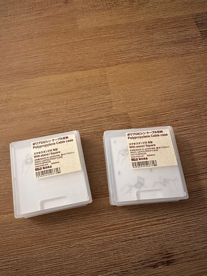 Muji cable case, Mobile Phones & Gadgets, Mobile & Gadget Accessories ...
