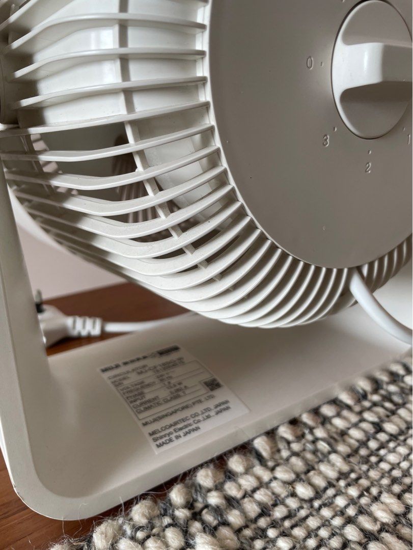 Muji Circulator Low-Noise Fan, Furniture & Home Living, Lighting & Fans ...