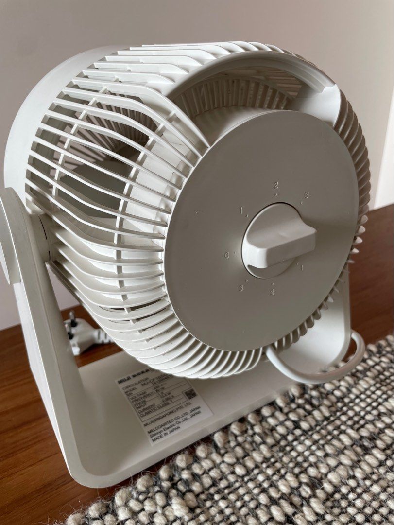 Muji Circulator Low-Noise Fan, Furniture & Home Living, Lighting & Fans ...