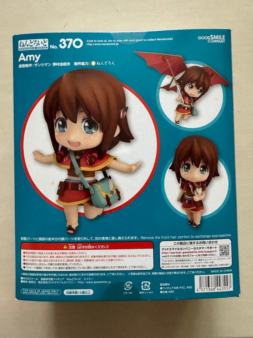 Nendoroid 370 Amy, Hobbies & Toys, Toys & Games on Carousell