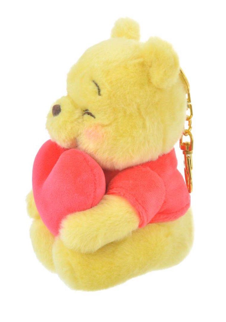 [New] Japan Disney Winnie the Pooh / Stitch / Piglet Plush Key Chain ...