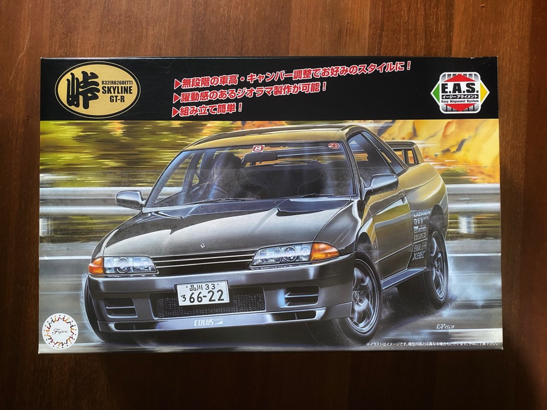Nissan Skyline GT-R Model kit, Hobbies & Toys, Toys & Games on Carousell