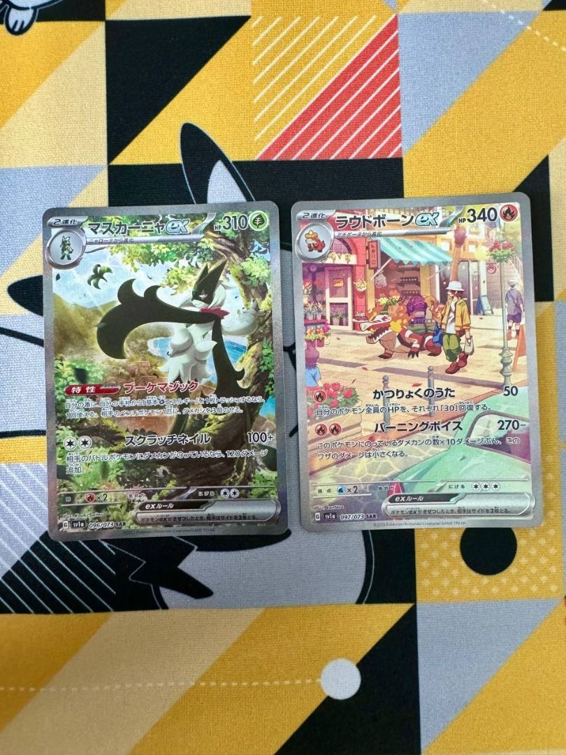 [NM] Meowscarada and Skeledirge ex SAR - SV1a Triple Beat - Pokemon Card Game Japanese, Hobbies ...