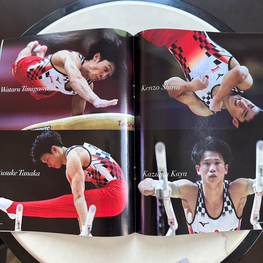 Number Magazine Yuzuru Hanyu Kohei Uchimura Charles Leclerc Shohei ...