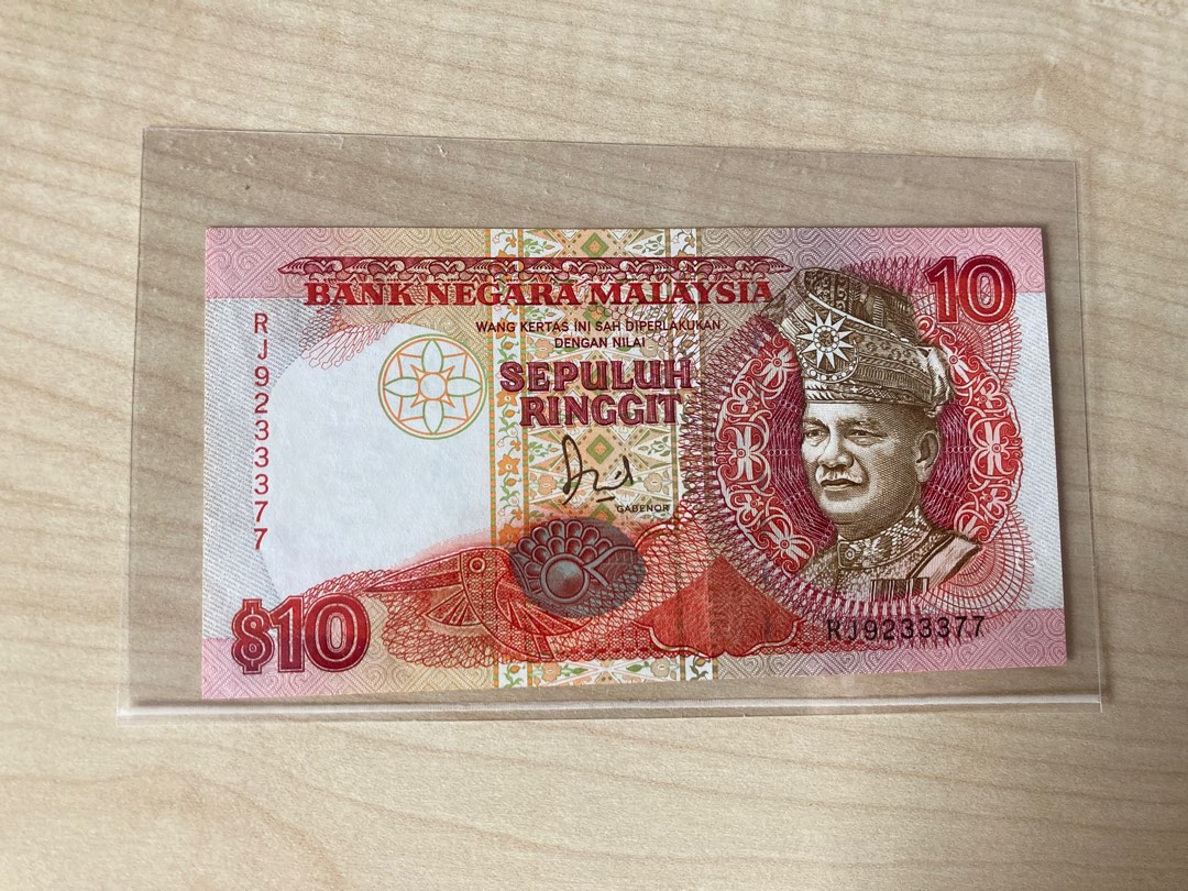 Old RM10 bank note with nice number RJ9233377, Hobbies & Toys ...