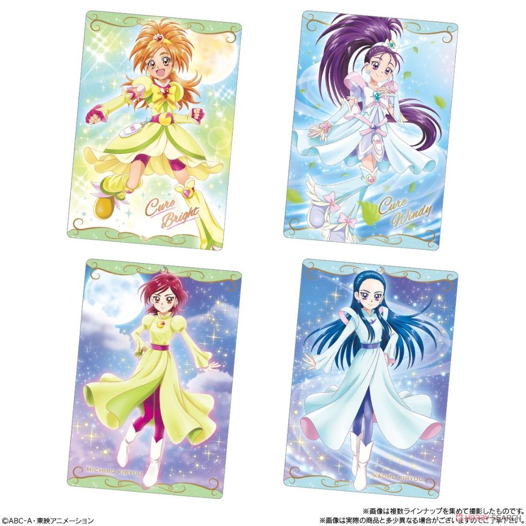 [ONE BOX] Pretty Cure Card Wafer 8, Hobbies & Toys, Memorabilia ...