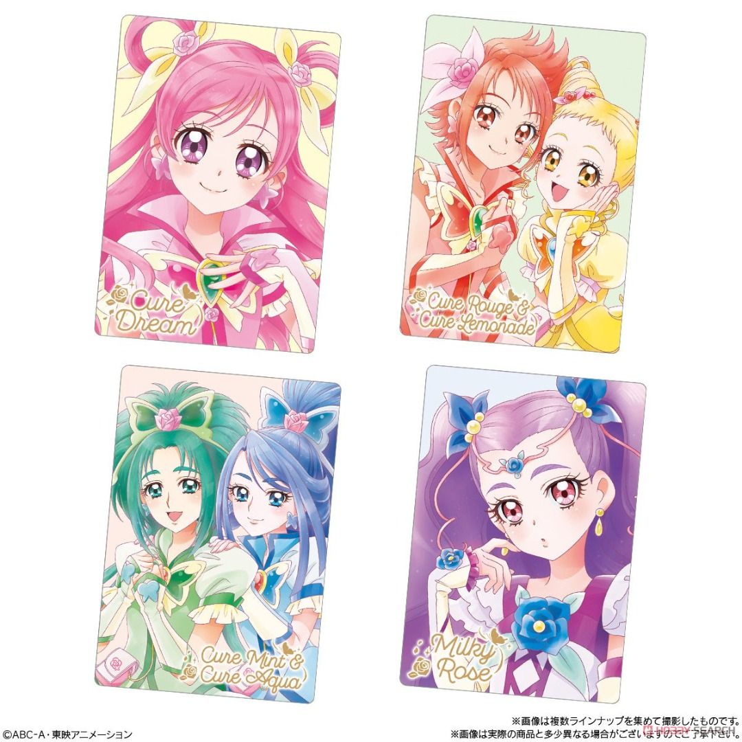 [ONE BOX] Pretty Cure Card Wafer 8, Hobbies & Toys, Memorabilia ...