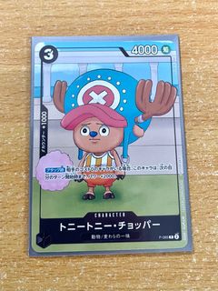 One Piece TCG Promo Set, Hobbies & Toys, Toys & Games on Carousell