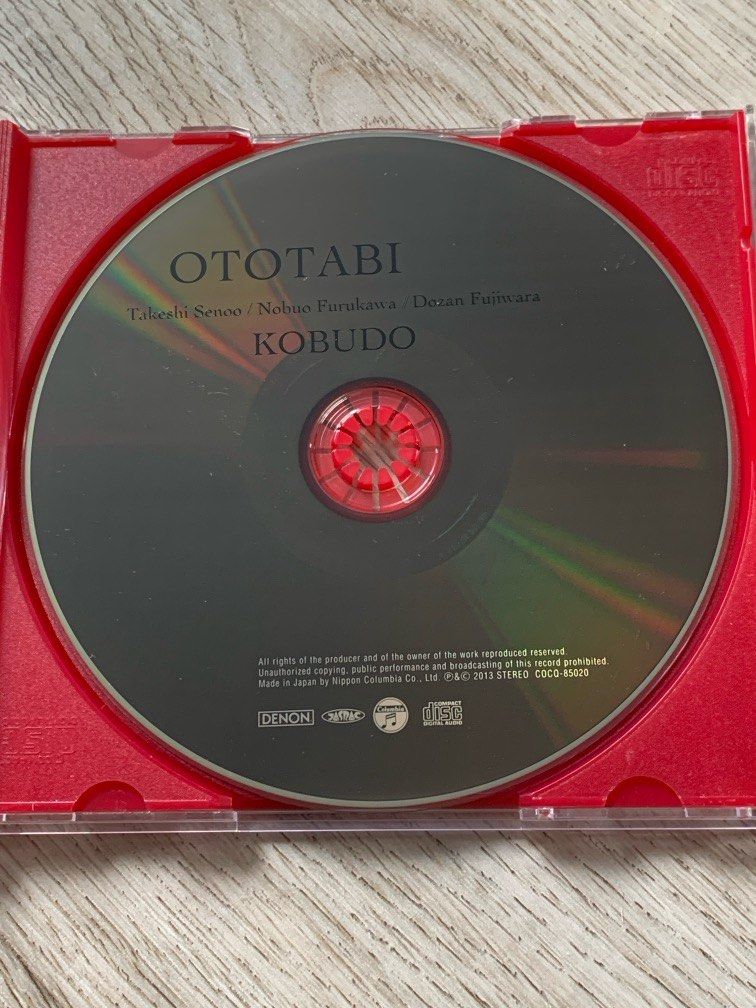 OTOTABI ~ Kobudo (Made in Japan ), Hobbies & Toys, Music & Media, CDs & DVDs on Carousell