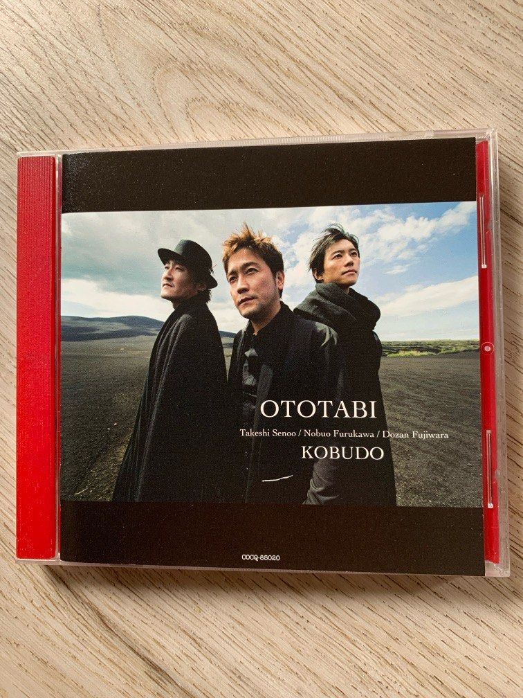 OTOTABI ~ Kobudo (Made in Japan ), Hobbies & Toys, Music & Media, CDs & DVDs on Carousell