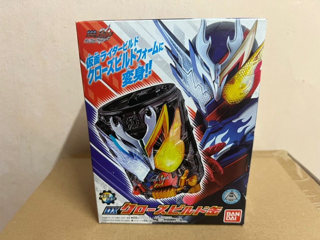 PB DX Kamen Rider Build CrosszBuild Can, Hobbies & Toys, Toys & Games on Carousell
