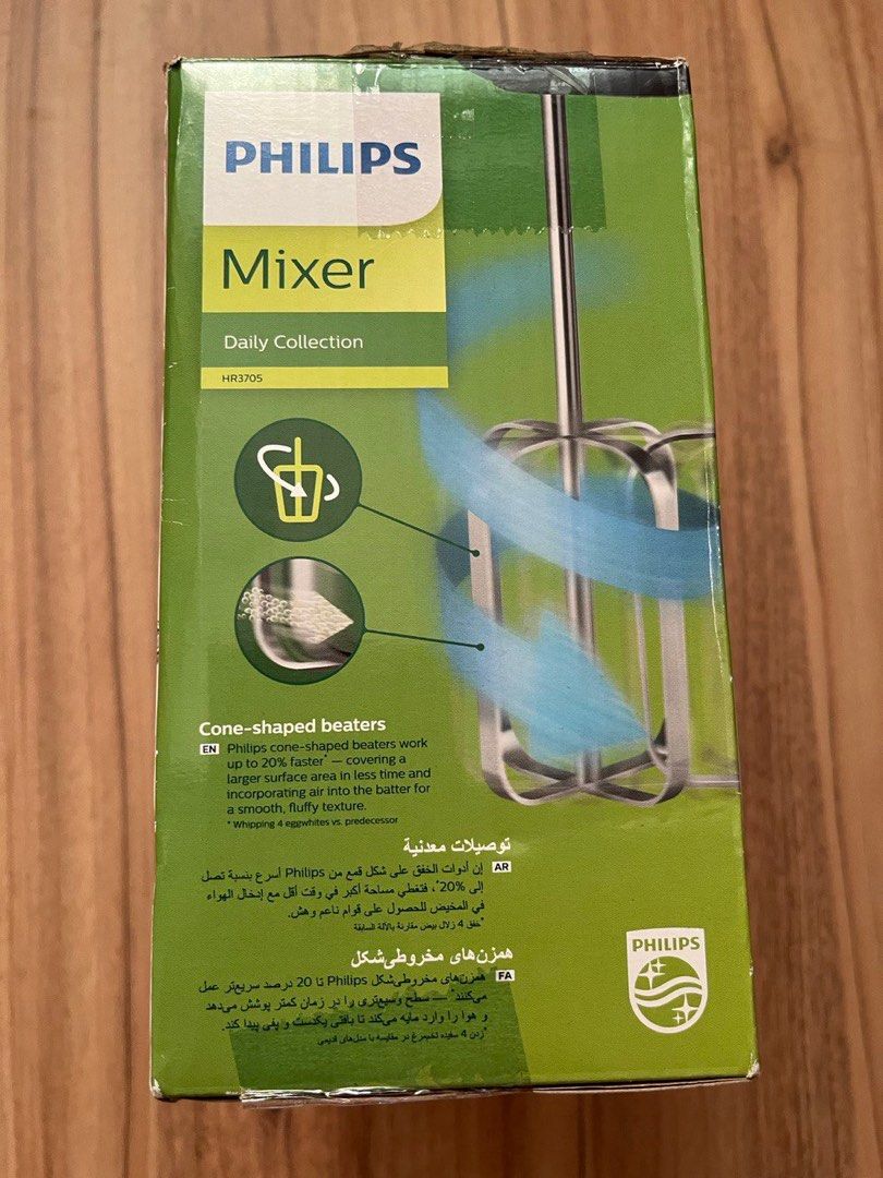 Philips hand mixer, TV & Home Appliances, Kitchen Appliances, Hand ...