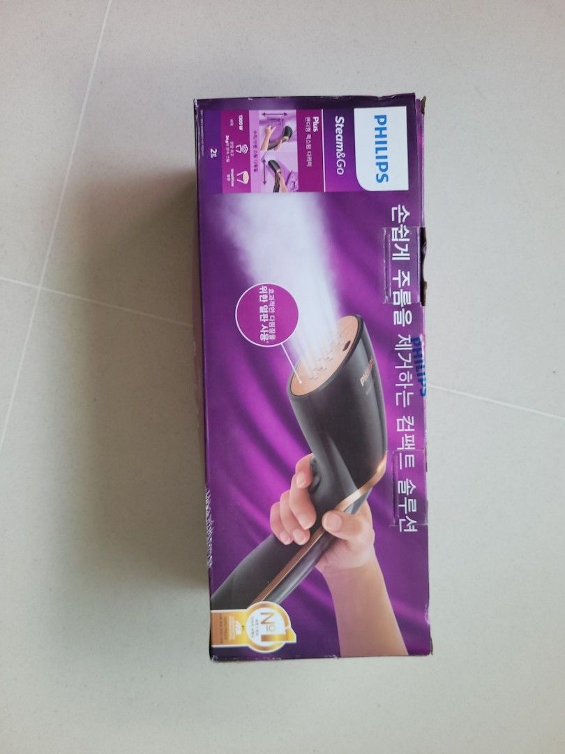 PHILIPS STEAM AND GO IRON, TV & Home Appliances, Irons & Steamers on ...