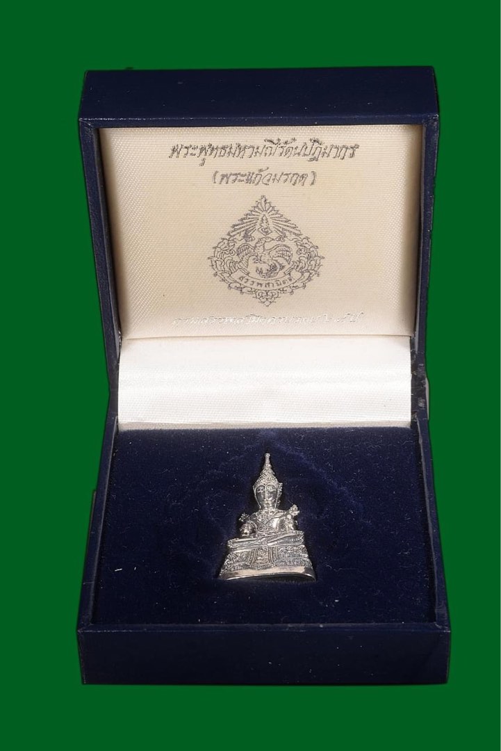 Phra Kaew Morokot Emerald Buddha, Hobbies & Toys, Memorabilia ...