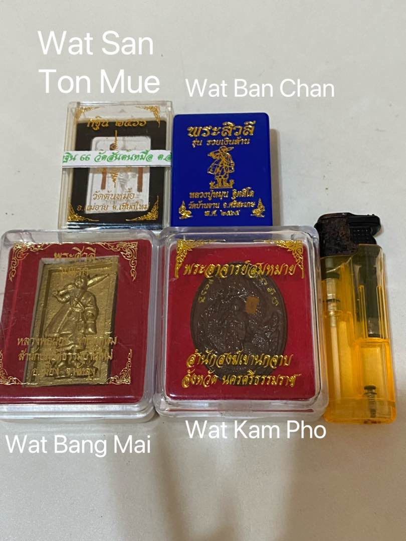 Phra Sivali Wat San Ton Mue Wat Bang Mai Wat Ban Chan Wat Kam Pho ...