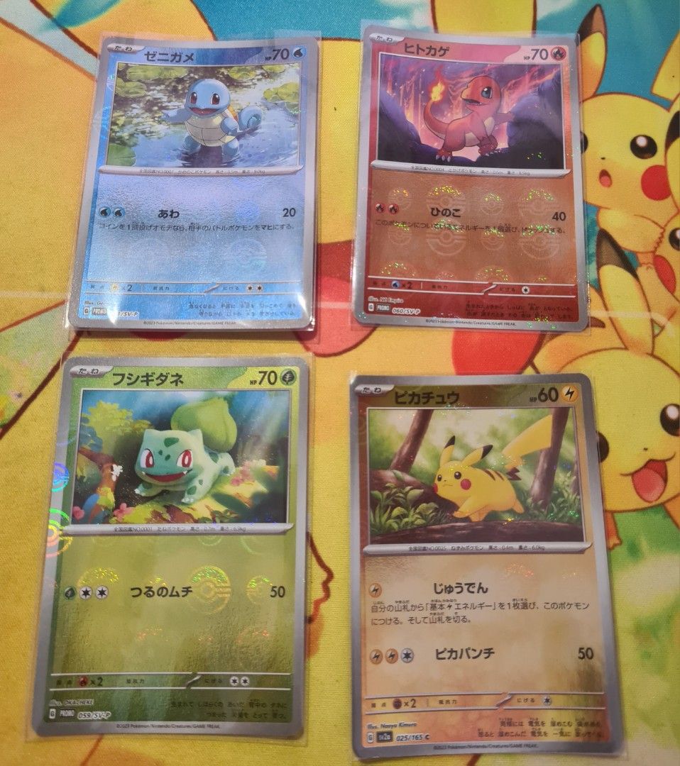 Pokemon 151 Japanese Pokeball starter set, Hobbies & Toys, Toys & Games ...