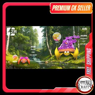 Spy X Family | Yor Forger | Dodomo Studio | 【FREE Shipping - PO】GK ...