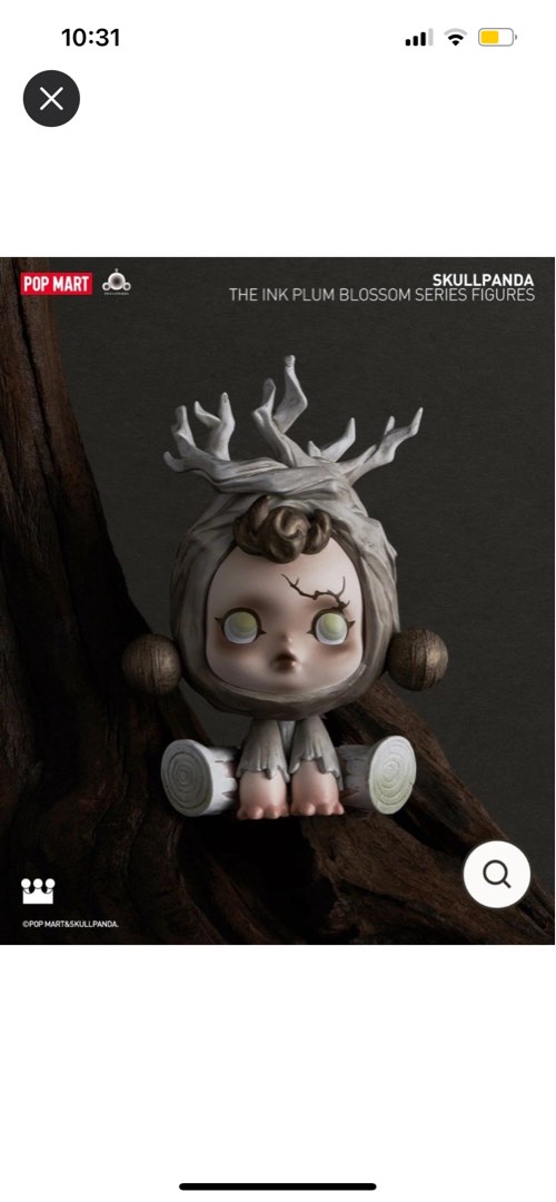 Pop mart sp the ink plum blossom, Hobbies & Toys, Toys & Games on Carousell