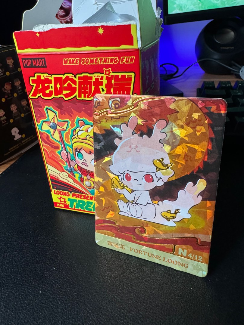 Popmart Dimoo Fortune Loong, Hobbies & Toys, Toys & Games on Carousell