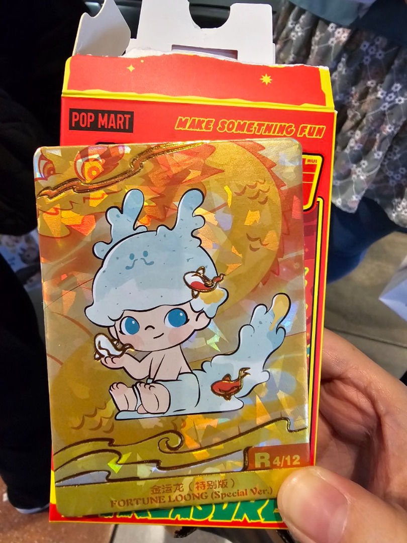 Popmart Loong Dimoo Special, Hobbies & Toys, Toys & Games on Carousell