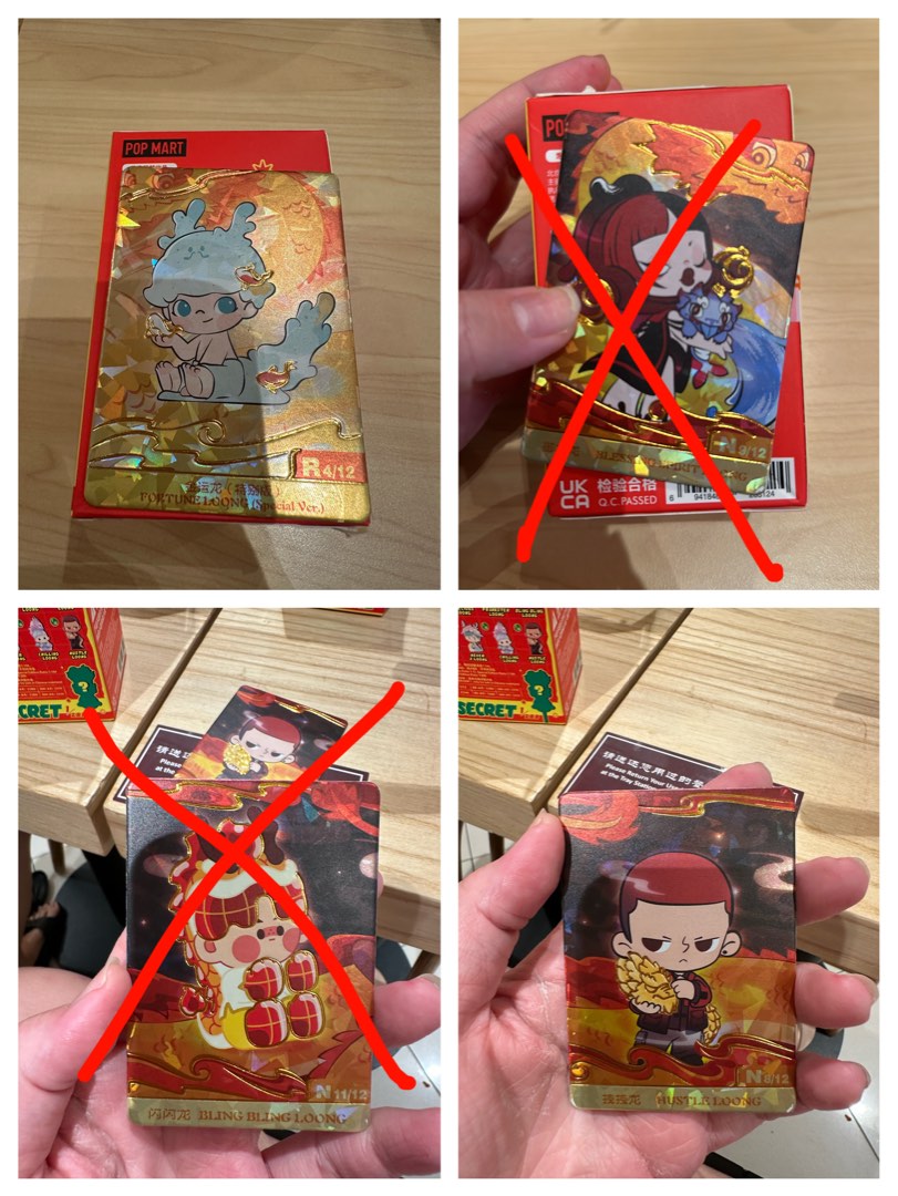 Popmart Loong Presents The Treasure Hustle loong, Pino loong, Blessing ...