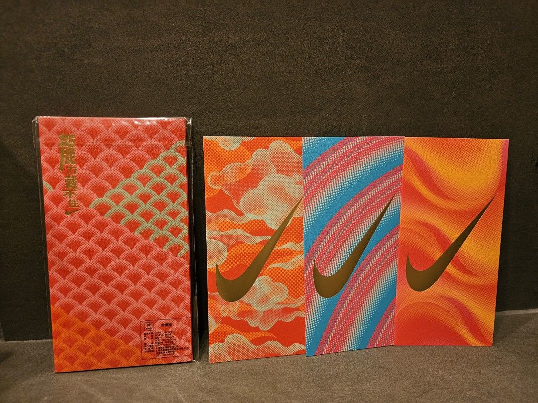 [pre order] Nike 2024 red packet/angpow/ang pow/angbao/hong bao/sampul ...