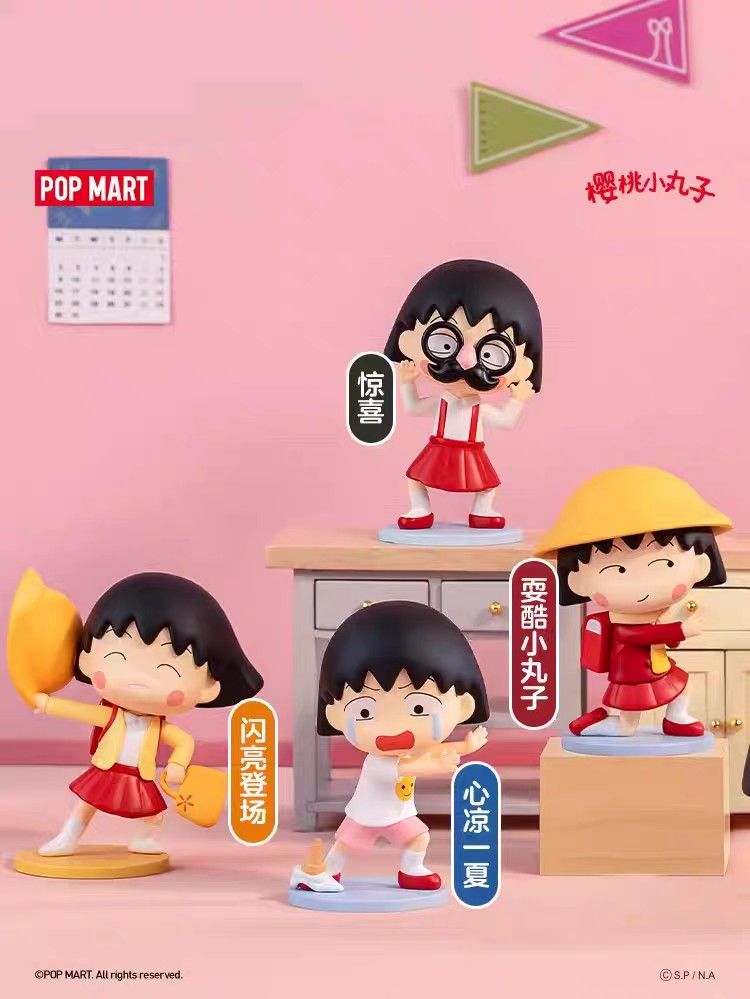 Preorder (Confirmed Design) - Pop Mart popmart Popmart Chibi Maruko Chan Quirky Adventure Series ...