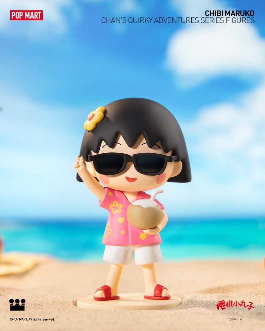 Preorder (Confirmed Design) - Pop Mart popmart Popmart Chibi Maruko Chan Quirky Adventure Series ...