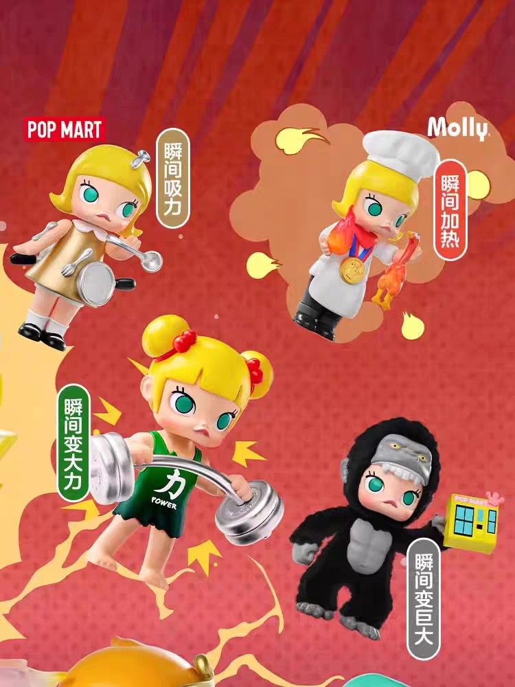Preorder (Confirmed Design) Pop Mart popmart Popmart Molly My Instant ...
