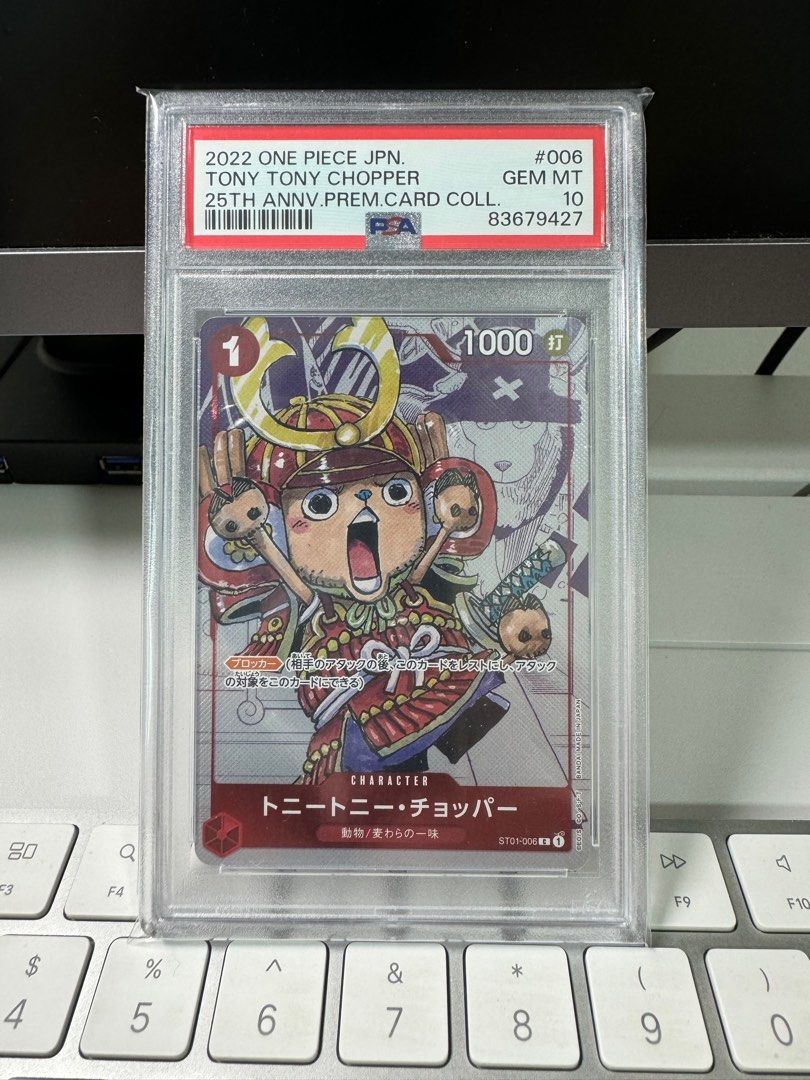 PSA 10 Tony Tony Chopper 25th Anniversarg One Piece Card Promo Zoro ...