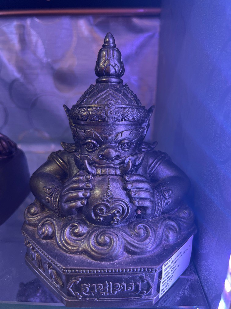 Rahu bucha, Hobbies & Toys, Memorabilia & Collectibles, Religious Items ...