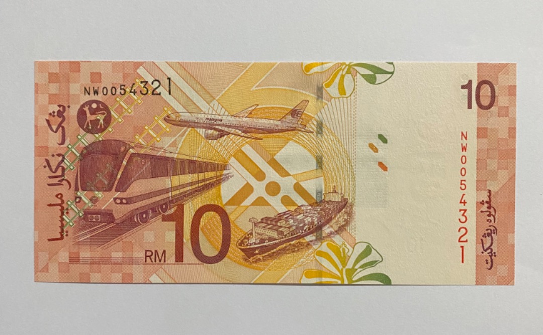 Rm10 NW0054321 FANCY DESCENDING LADDER NUMBER UNC, Hobbies & Toys ...