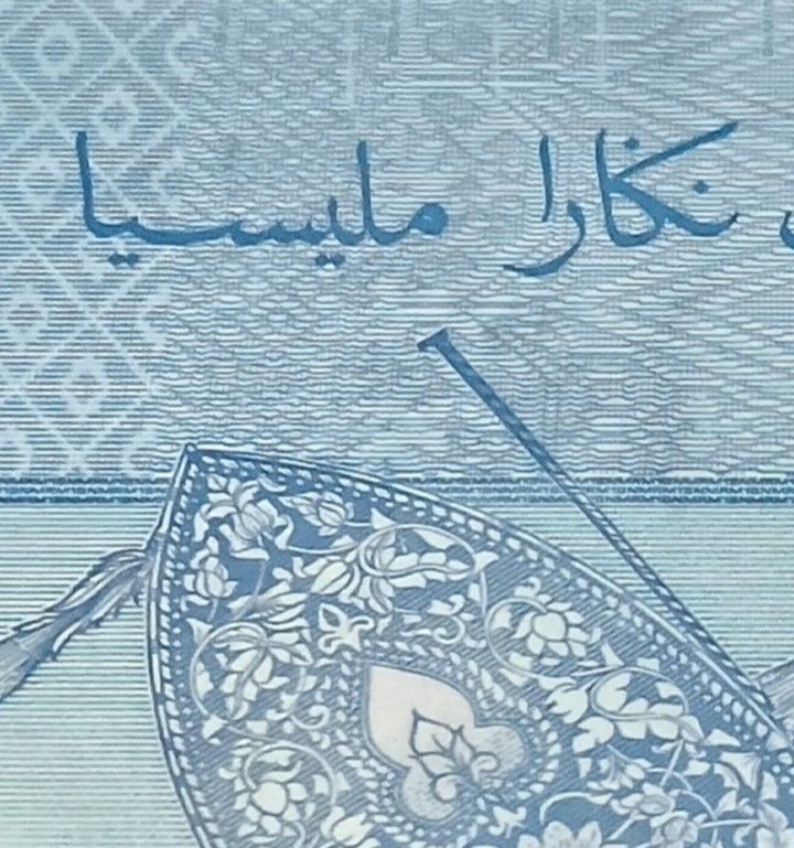 RM1 ZETTI FANCY 69 INK SMEAR, Hobbies & Toys, Collectibles ...