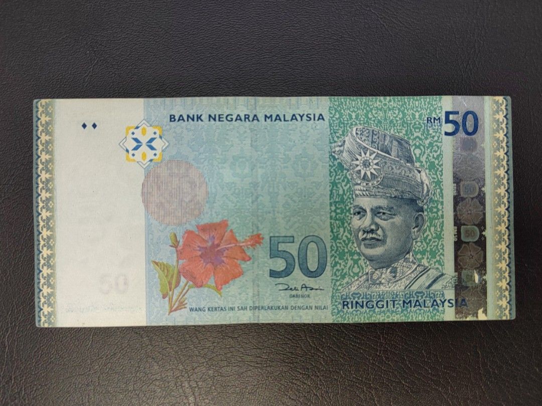 Rm50 50th logo last prefix AE, Hobbies & Toys, Collectibles ...