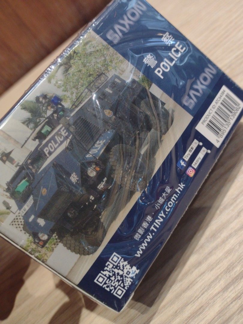 Saxon Armoured Vehicle Hong Kong Police (PTU#96) (會員限定), 興趣及遊戲, 玩具 & 遊戲 ...