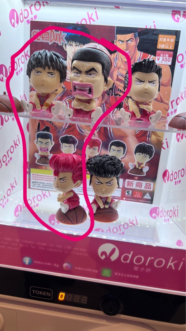 Slumdunk Doroki, Hobbies & Toys, Toys & Games on Carousell