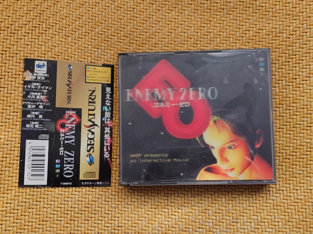 SS Enemy Zero 說明書 面交 (港鐵深水埗站) on Carousell