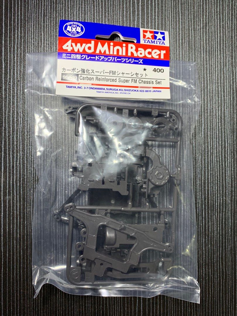 Tamiya Mini 4WD 95239 Carbon Reinforced Super FM Chassis, Hobbies ...