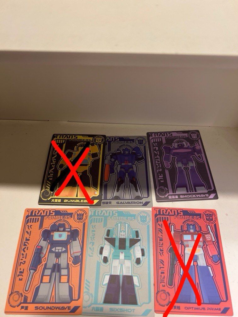 Transformers Pop Mart Popmart optimus sixshot soundwave shockwave ...