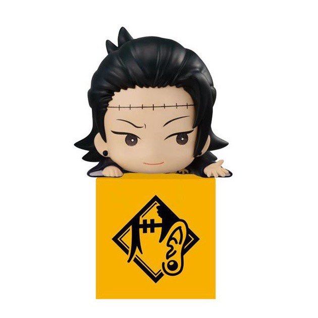 Used Official FuRyu Jujutsu Kaisen JJK HIKKAKE Figure Vol. 2 Kenjaku ...