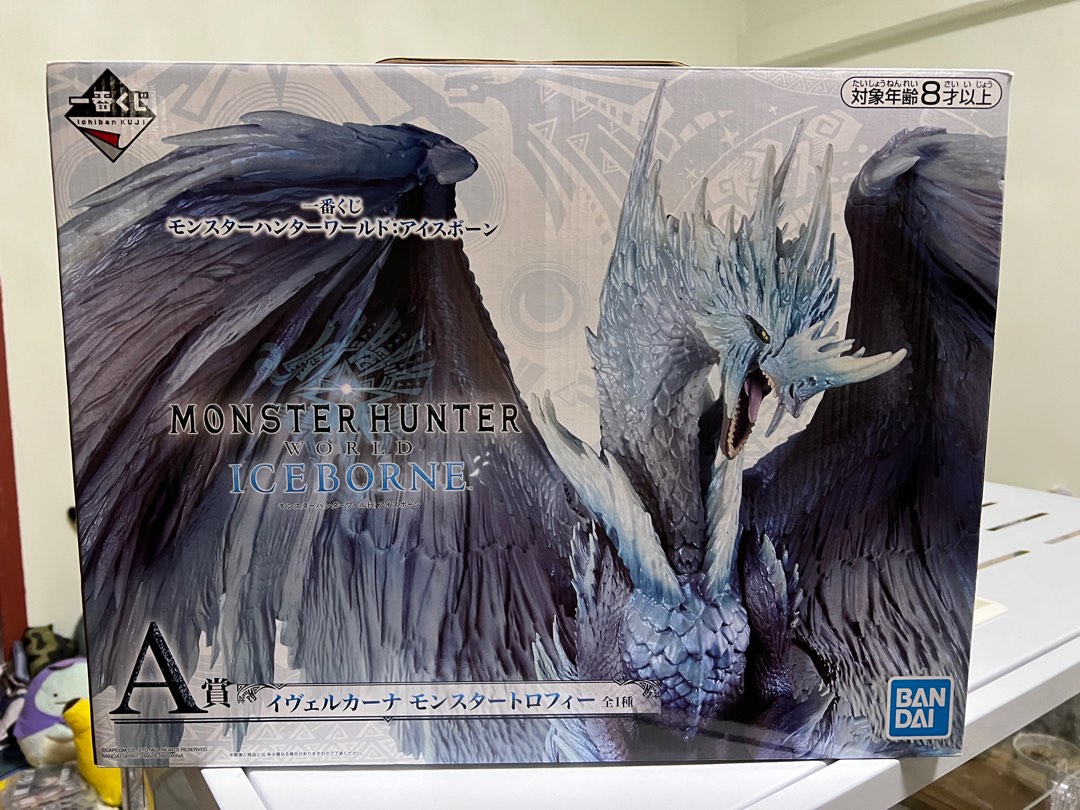 Velkhana MHW iceborne Monster hunter world Prize A, Hobbies & Toys ...