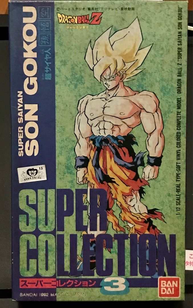 Vintage BNIB Bandai 1992 Made In Japan Dragonball Z Super Collection ...
